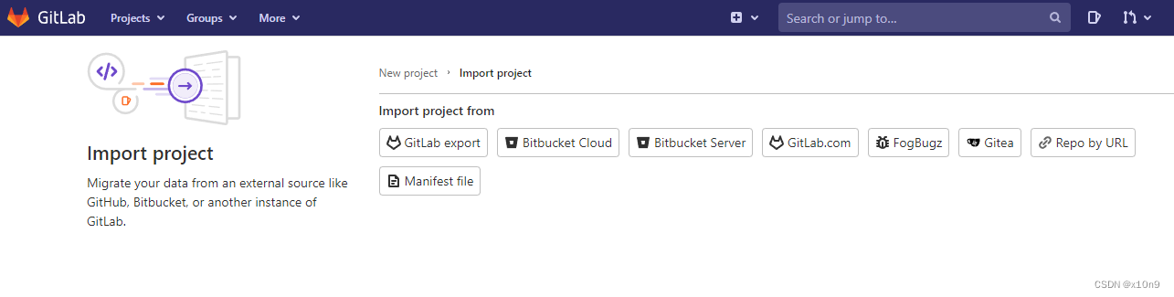 GitLab远程代码执行漏洞(CVE-2022-2992)处理-CSDN博客