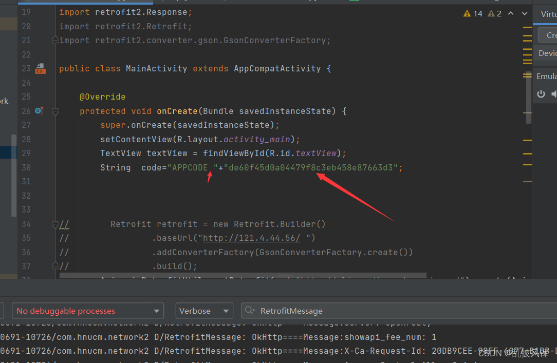 Android Studio android CSDN 