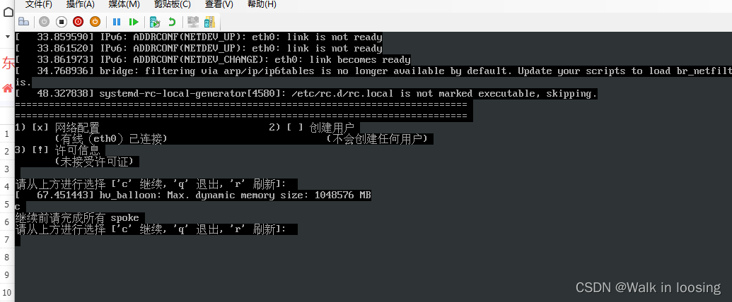 DotNetCore在统信服务器绘图崩溃_dependencies resolved-CSDN博客