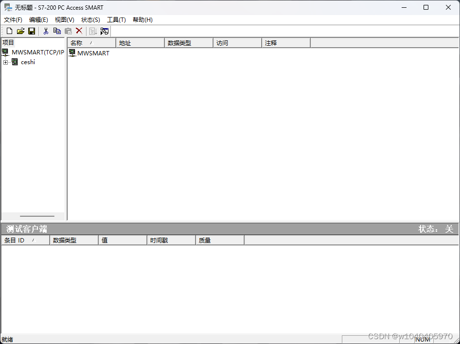 S7-200smart基于OPC与matlab建立通讯_matlab中的opc服务器-CSDN博客