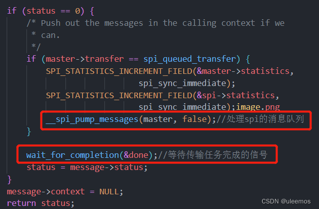 SPI (四) -- spi_sync和spi_async的调用流程_spi sync-CSDN博客
