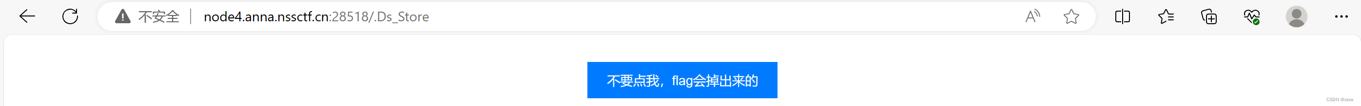 FSCTF 2023-WEB部分wp_[fsctf 2023]寻找蛛丝马迹-CSDN博客