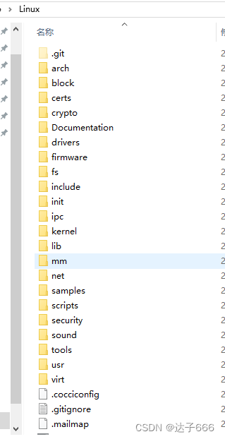 error: invalid path ‘drivers/gpu/drm/nouveau/nvkm/subdev/i2c/aux.c ...