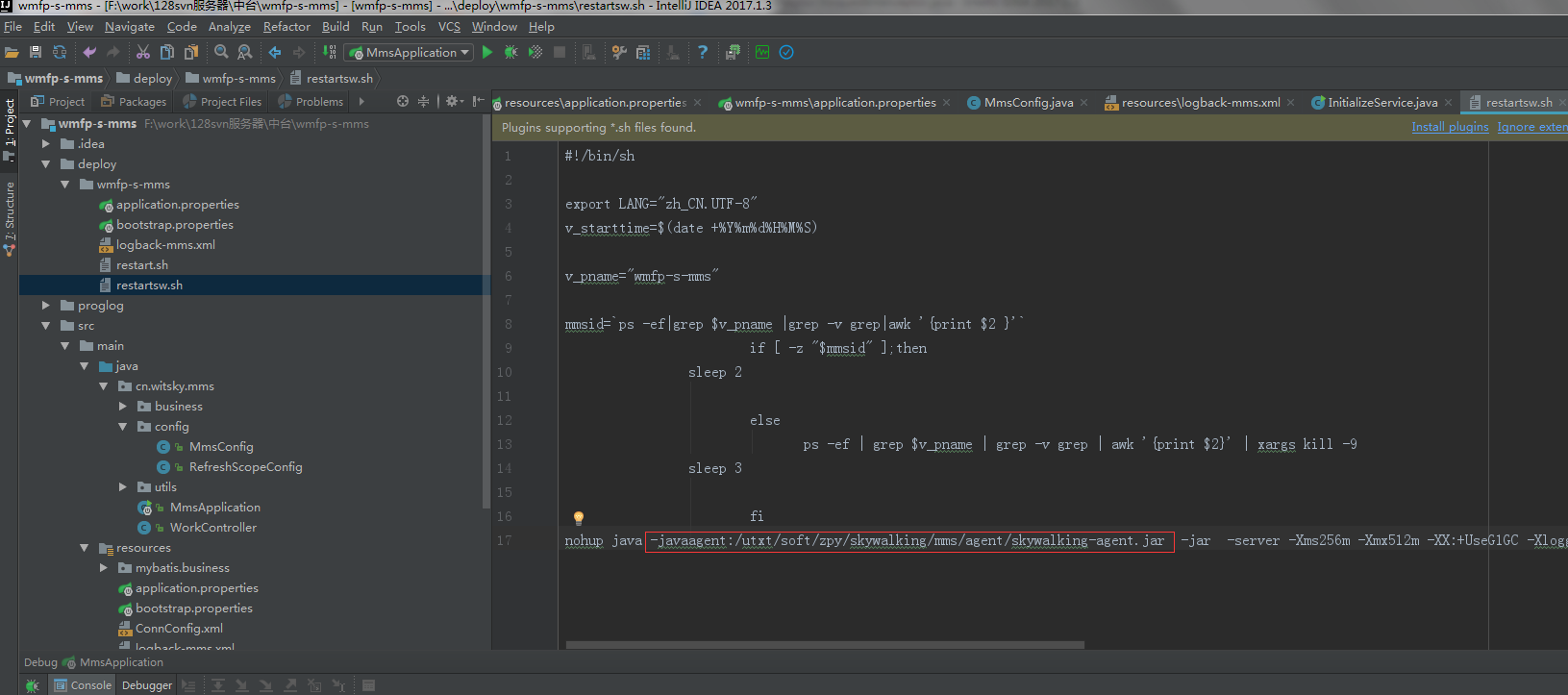 Nacos+Skywalking+mysql/Elasticsearch 搭建详解，swUi界面详解_skywalking nacos-CSDN博客