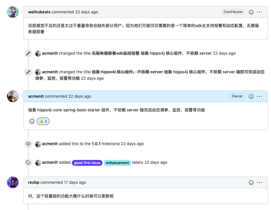 Lightweight dynamic thread pool is the "king"? - Programmer Sought