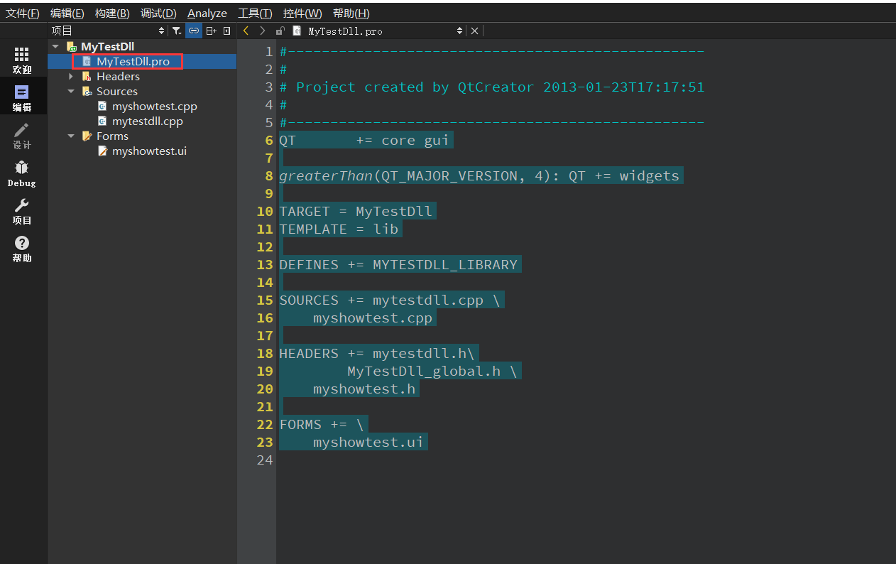 error: C1083: 无法打开包括文件: “QtGui/QApplication”: No such file or directory_fatal error c1083: 无法打开 ...