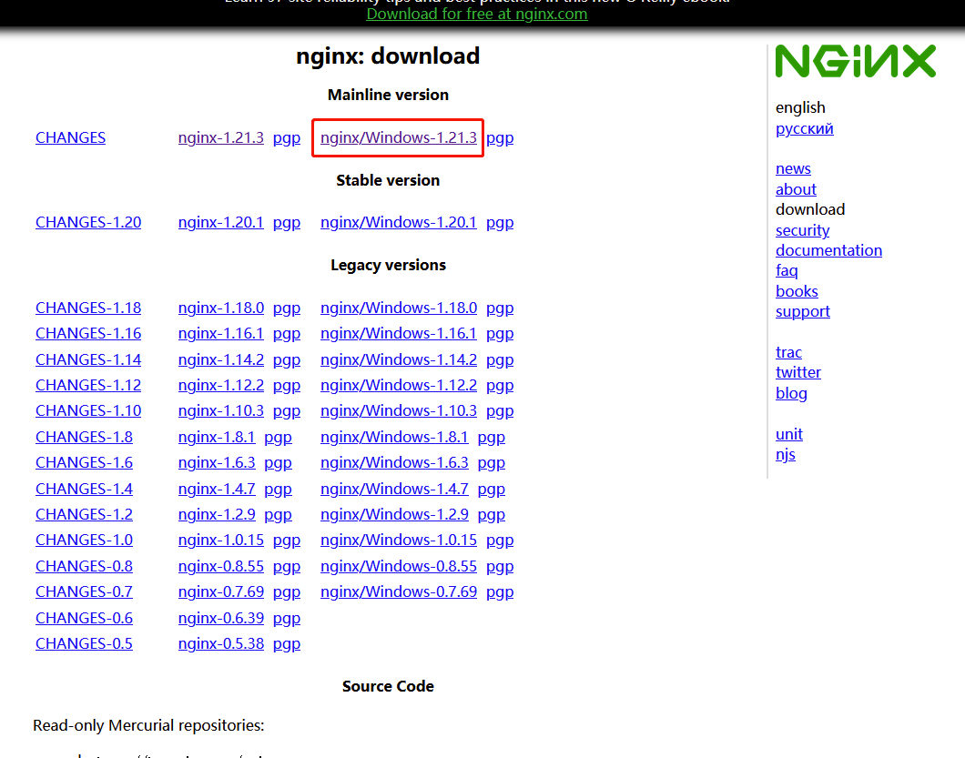 Windows安装nginx1.21.3_nginx解压版 百度-CSDN博客