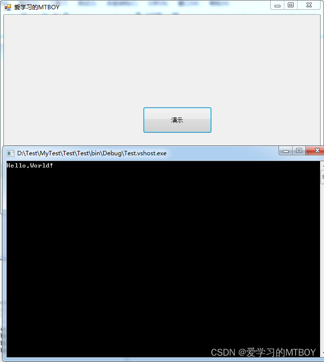 C# WinForm中四种显示信息的方式_c# 实时显示数据-CSDN博客