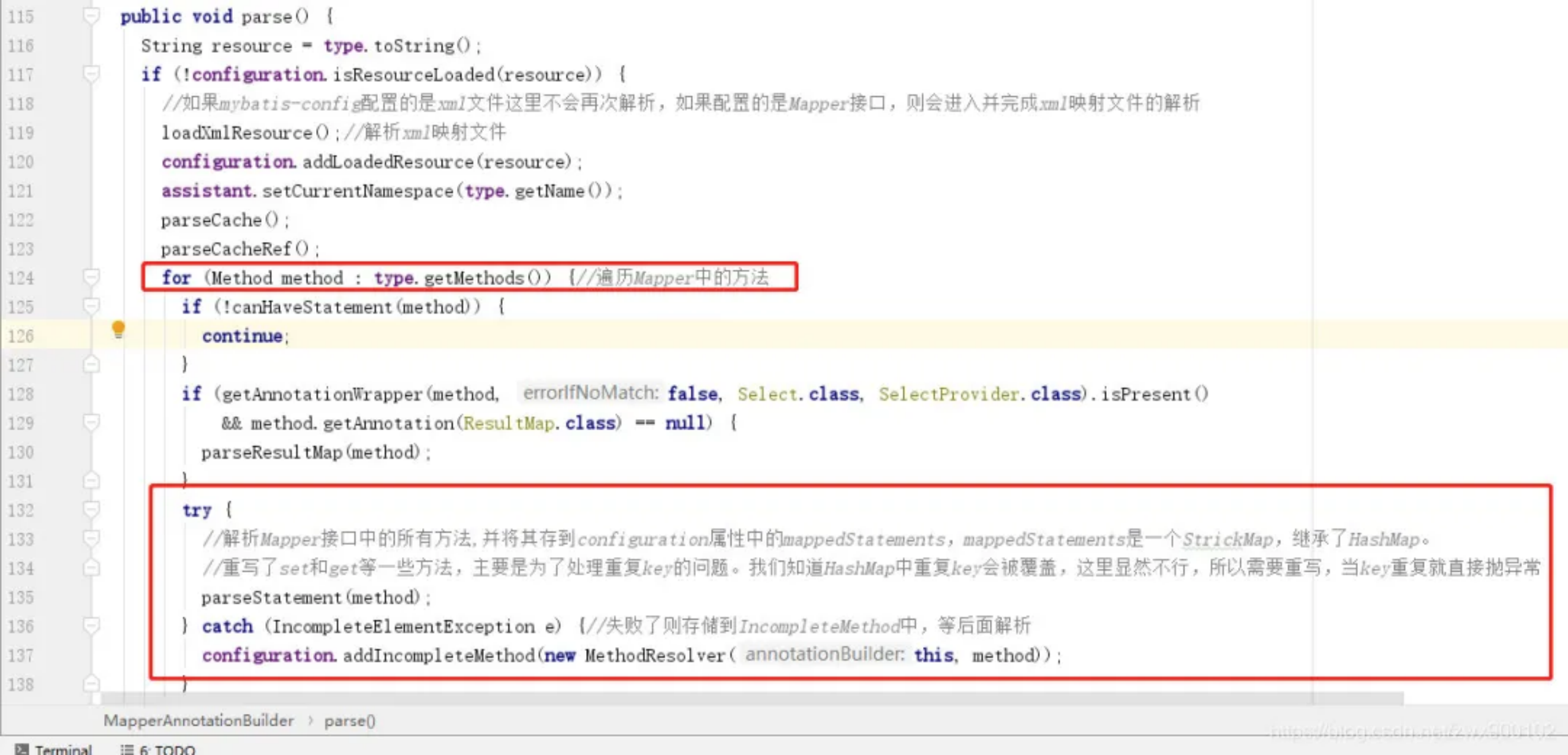 MyBatis操作GBase8s数据库的执行流程_gbase mybatis_qq_39280087的博客-CSDN博客