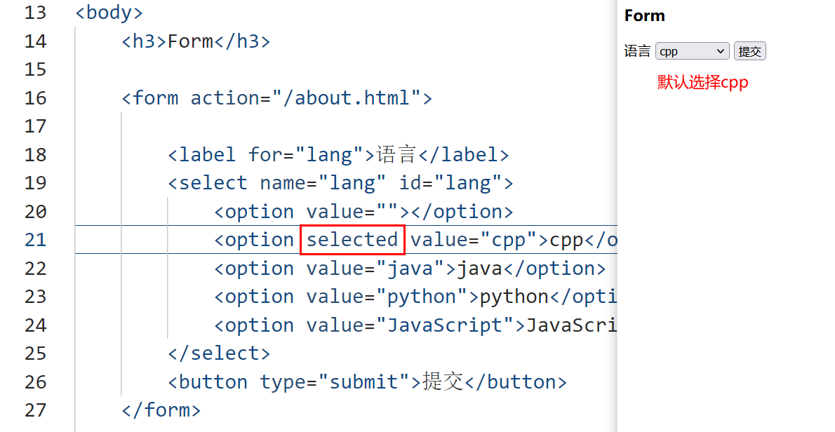 HTML基础标签_html的用户名标签是什么-CSDN博客