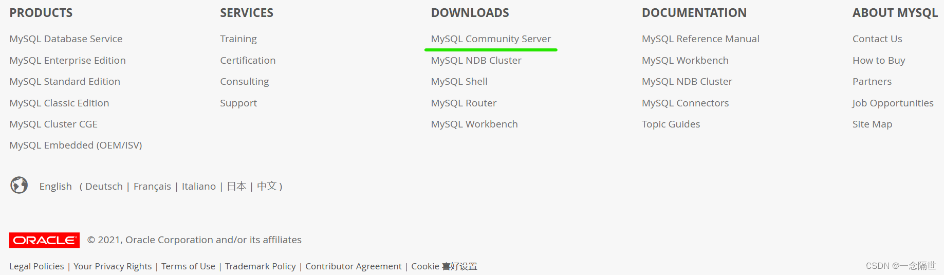 DVWA安装教程_dvwa github-CSDN博客