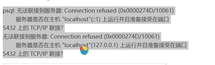 mimic的postgressql数据库脚本文件加载后，postgres也安装配置后，对于可视化软件Navicat连接postgresSQL服务器失败_mimic navicat-CSDN博客