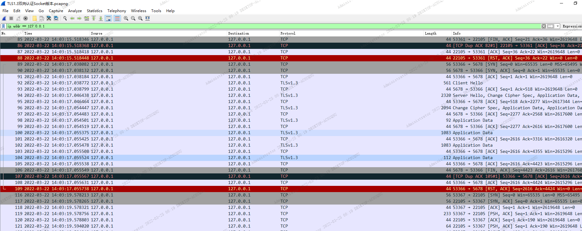python 搞TCP TLS1.3加密最直观的版本---SOCKET版_python模拟tls1.3-CSDN博客