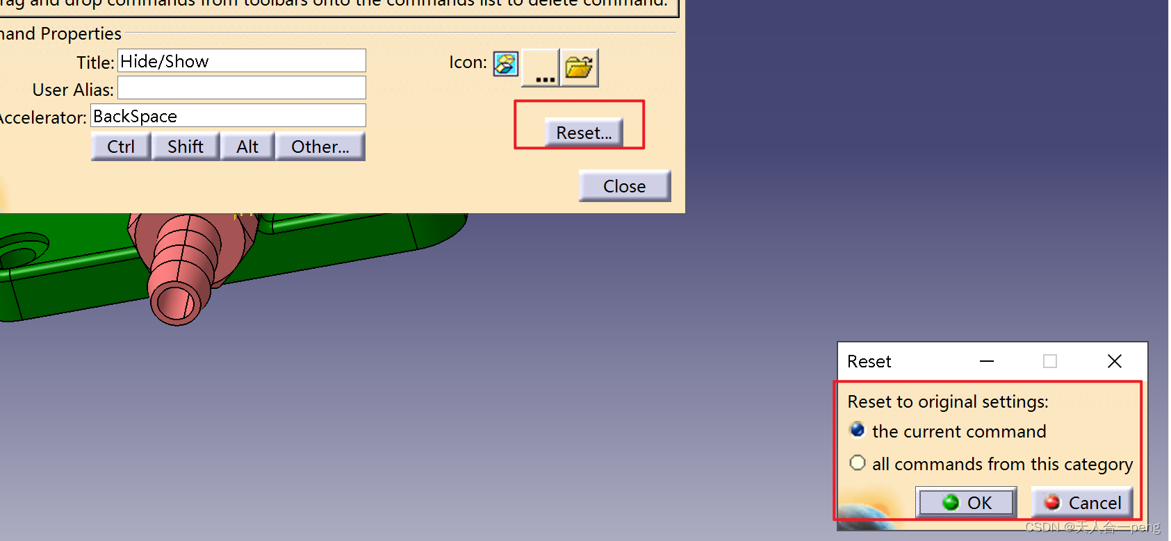 catia快捷键设置_catia2017快捷键怎么设置-CSDN博客