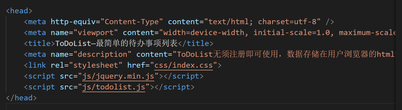 基于jquery开发的todolist待办事列表清单项目_基于jquery项目-CSDN博客