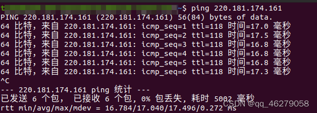 Android studio创建Android模拟器时提示No System Image Available_mac android ...