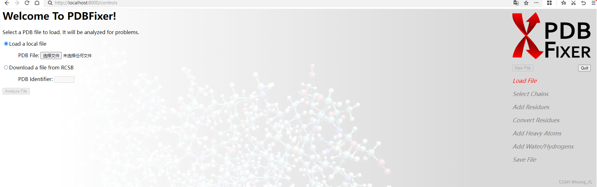 pdb蛋白修复 pdbfixer；pymol异常突变残基修复-CSDN博客