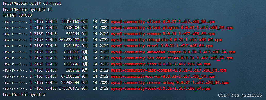 Liunx安装mysql Csdn博客 