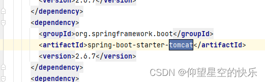 Springboot的自动配置 Org Springframework Boot Autoconfigure Autoconfigu Csdn博客
