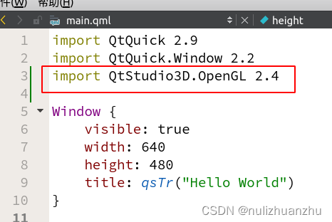 Qt中搭建QtStudio3D开发环境_qt 3d studio-CSDN博客