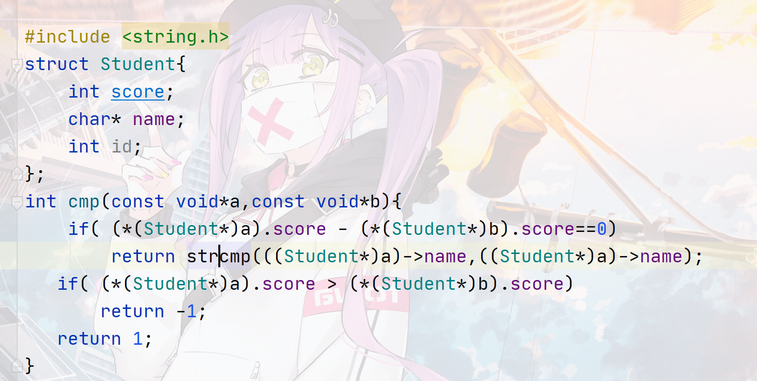 手撕C语言标准库qsort（自我实现简化高效版C风格泛型快排）_qsort简化-CSDN博客