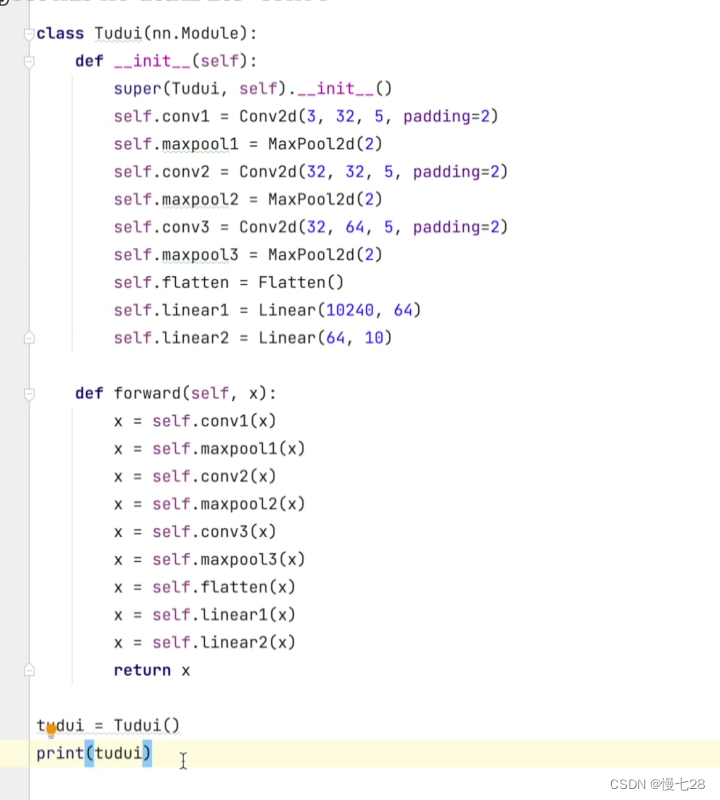Pytorch深度学习基础快速入门5：小实战、损失函数与反向传播、优化器pytorch 训练反向传播和优化函数 Csdn博客