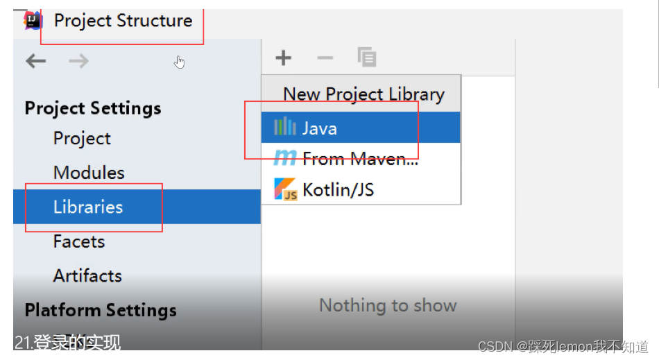 javaweb-简单登录页面_javaweb编写登录界面-CSDN博客