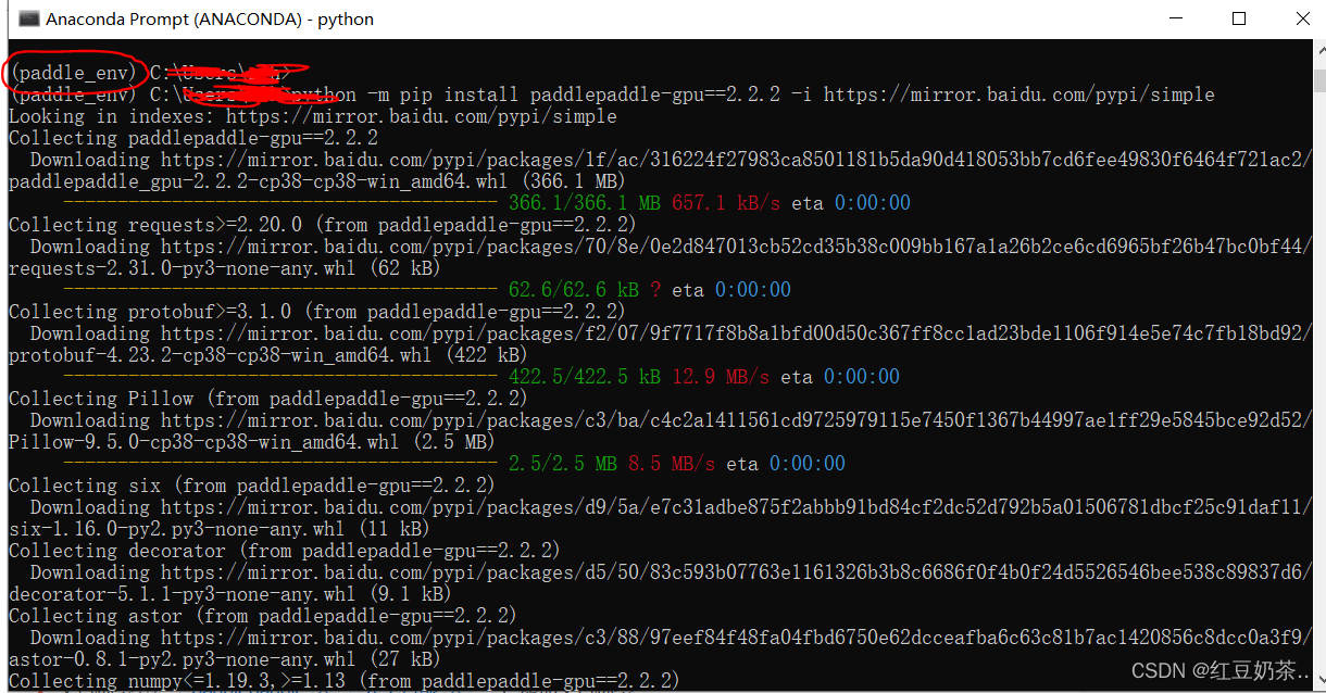 Paddlepaddle安装-CSDN博客