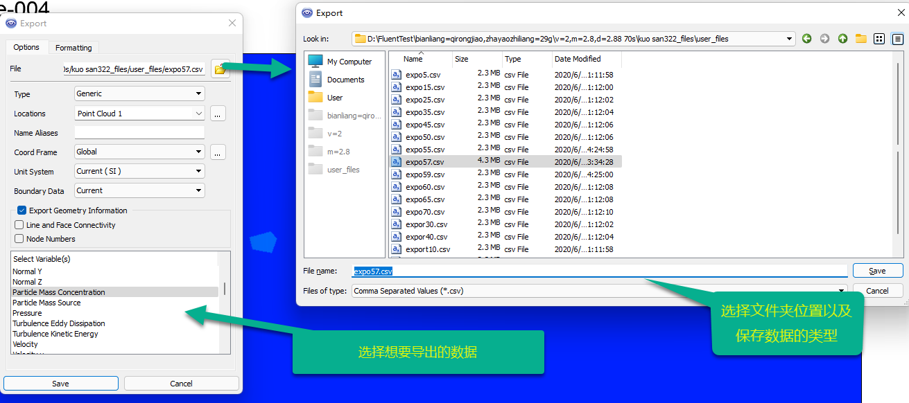 用Origin将Fluent中的数据导出并绘制云图_fluent数据导入origin-CSDN博客