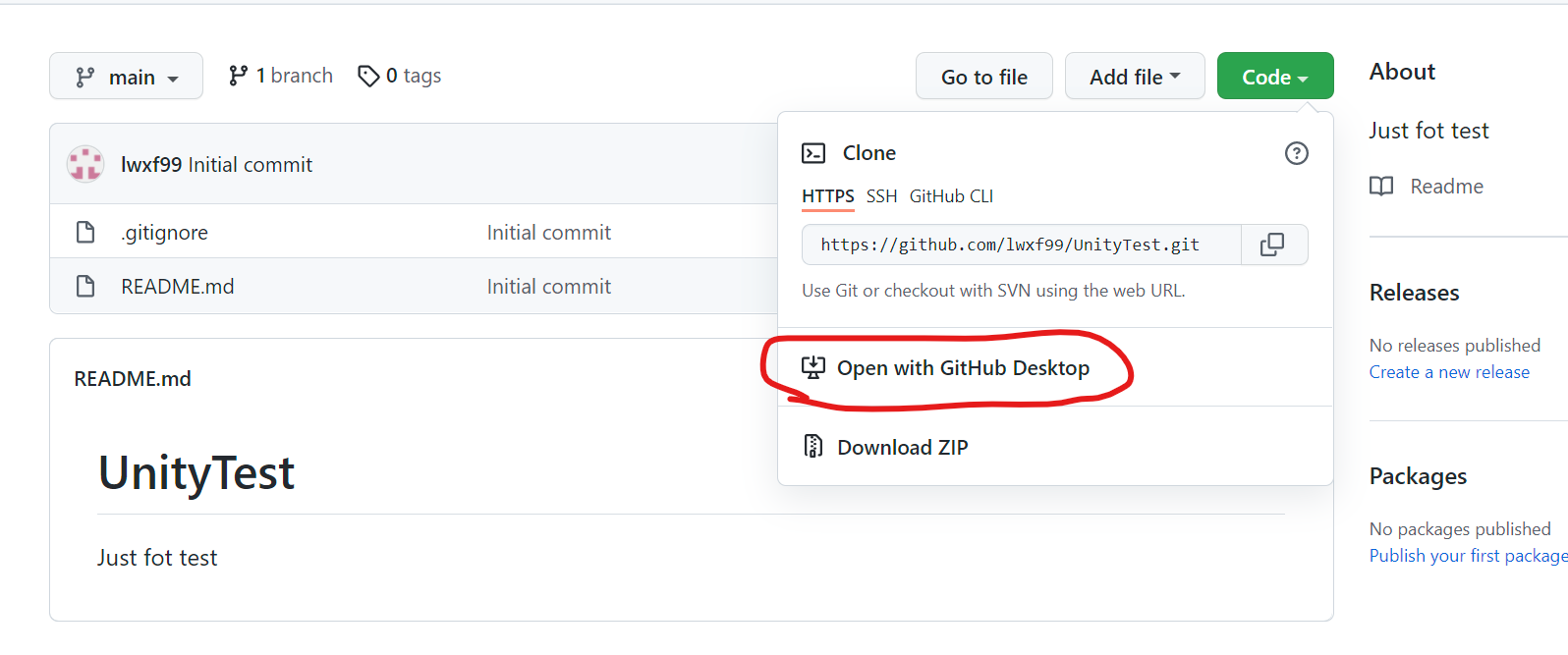 将Unity工程放到Github上进行版本管理_gerrit可以放unity工程吗-CSDN博客