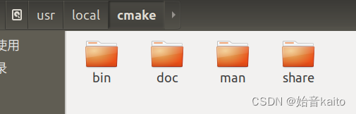从零开始的Linux（5）ubuntu18.04下运行VINS-Mono/VINS-RGBD（保姆级超级详细教程）-CSDN博客