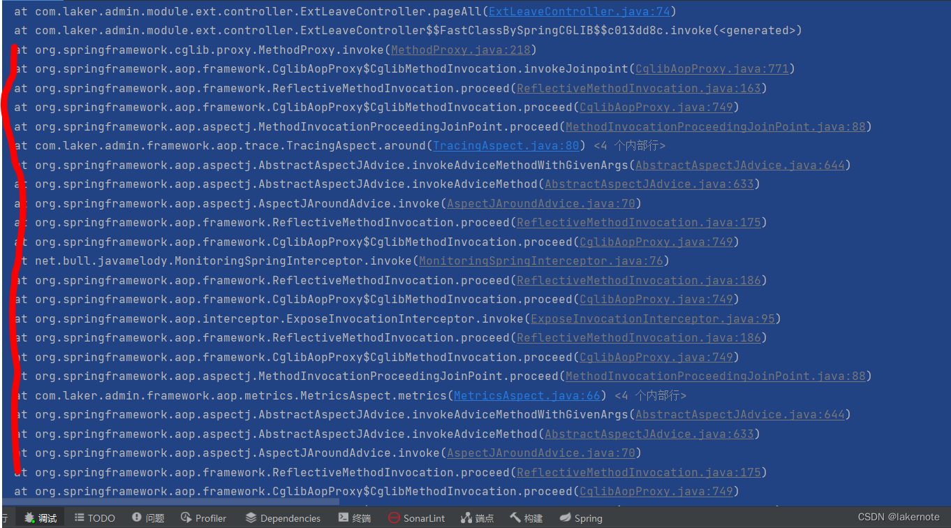 从零搭建开发脚手架 Logback异常堆栈剔除一些不关心的类_logback排除某个类-CSDN博客