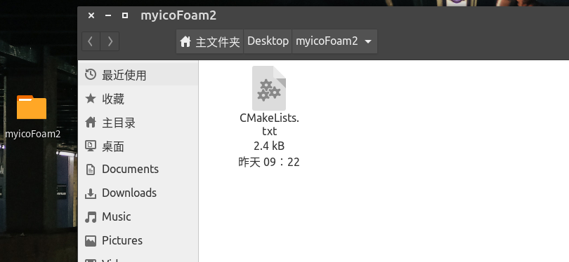 【OpenFOAM】用VS Code调试OpenFOAM_openfoam debug-CSDN博客
