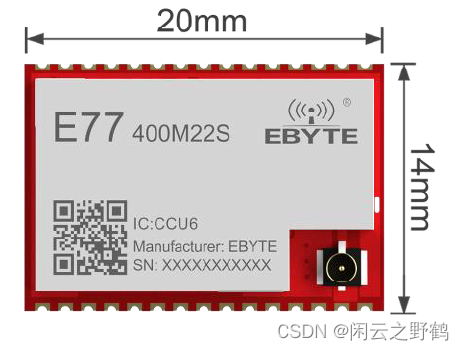 亿佰特E77模块（基于STM32WLE5CCU6）的使用（一篇就够了）-CSDN博客