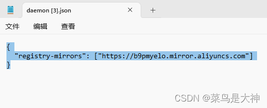 解决docker启动报错：Job for docker.service failed because the control process exited with error code-CSDN博客