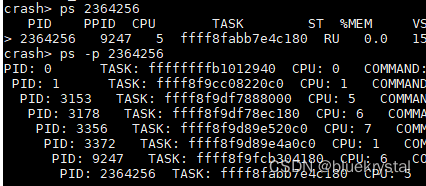 openEuler 22.03 LTS版本分析vmcore_euler crash-CSDN博客