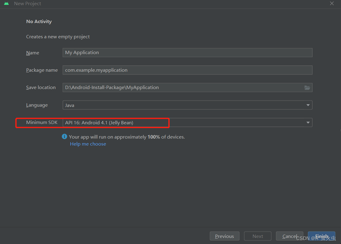 Xposed 模块开发 -- 基础_xposed开发-CSDN博客