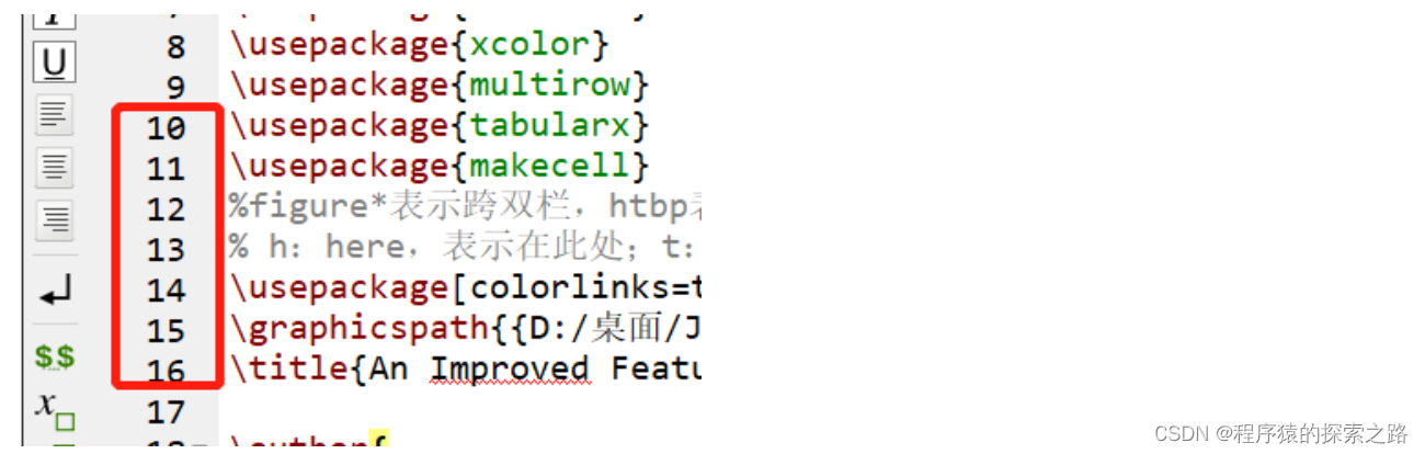 【笔记】LaTex常见问题汇总（四）_latex中显示no page of out-CSDN博客