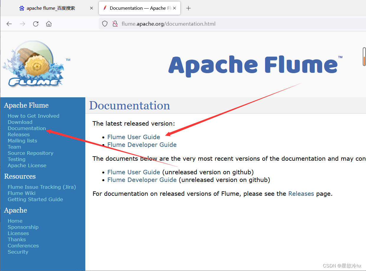 【大数据各平台组件搭建使用精进】flume日志采集-flume安装部署与初步测试（8）_flume日志数据采集系统的搭建-CSDN博客