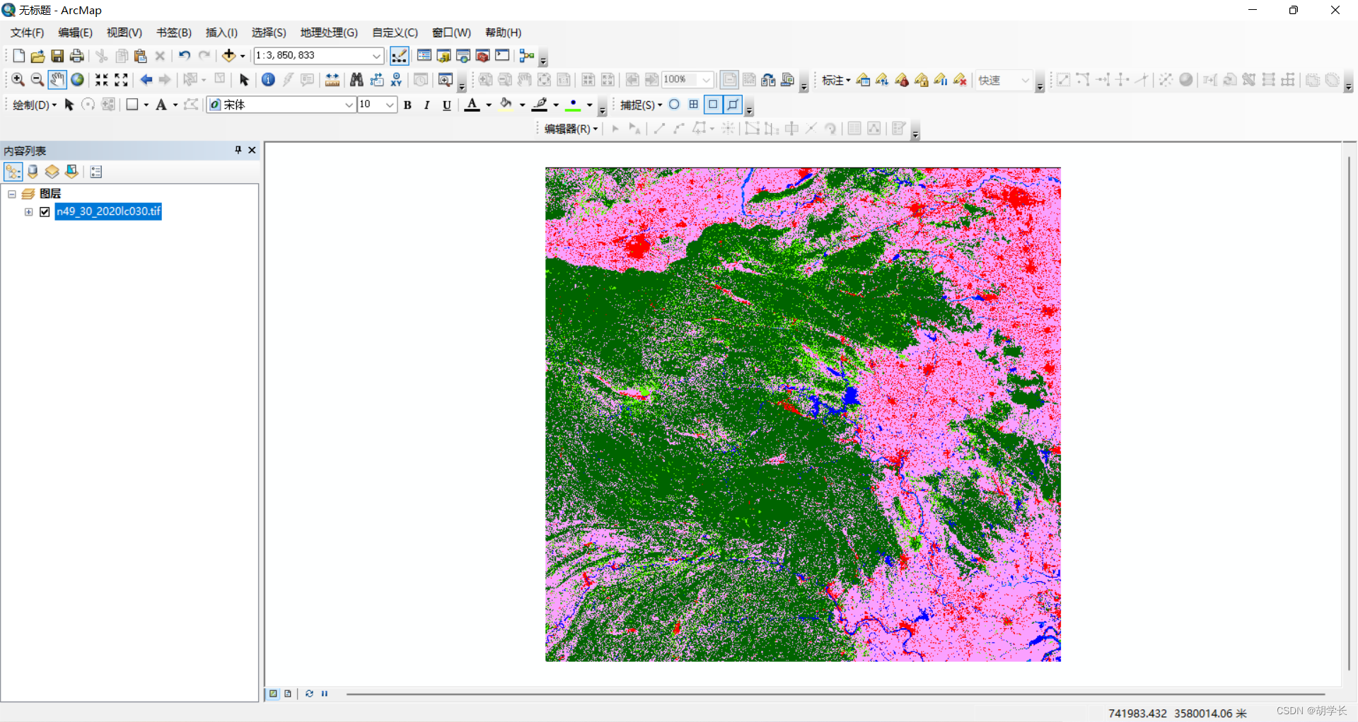 【Arc GIS 零基础教学】土地利用类型图的绘制方法_gis土地利用类型怎么做-CSDN博客