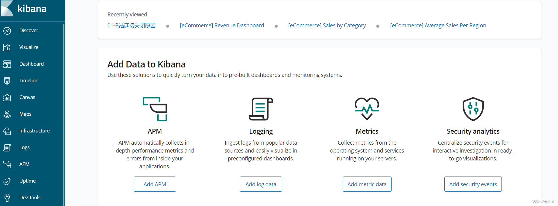 elasticsearch-6.2.3 滚动升级 elasticsearch-6.8.5_es6.6.0升级到6.8.2_bxfcxl的博客-CSDN博客
