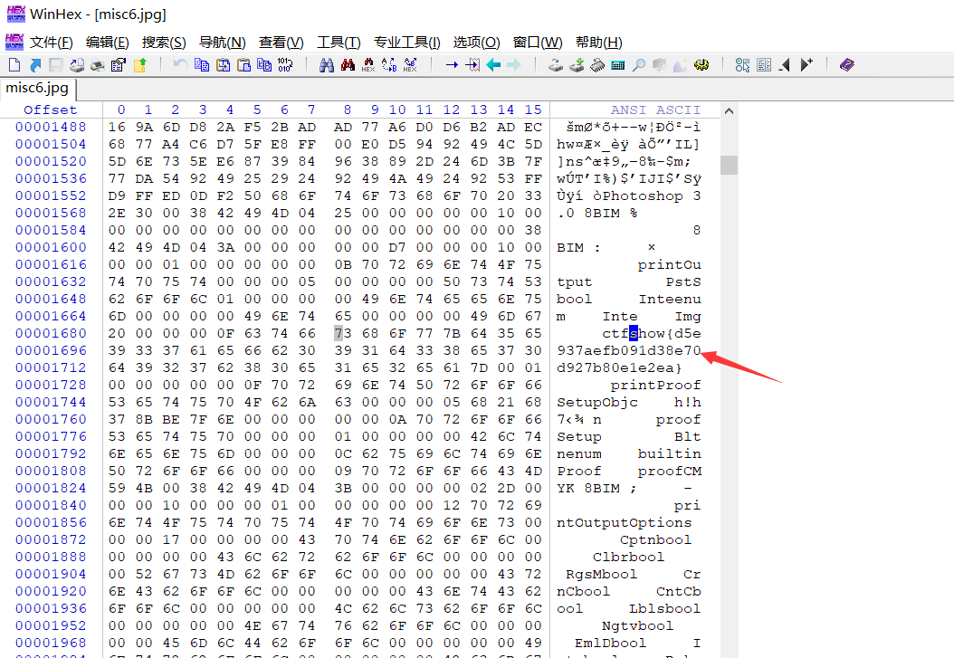ctfshow 做题 MISC入门 模块1-10_ctfshow misc10-CSDN博客