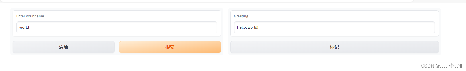 gradio库的基本使用_gr.inputs.textbox-CSDN博客