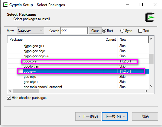[windows下]-编译运行C和C++程序（Cygwin）_cygwin怎么运行c语言-CSDN博客
