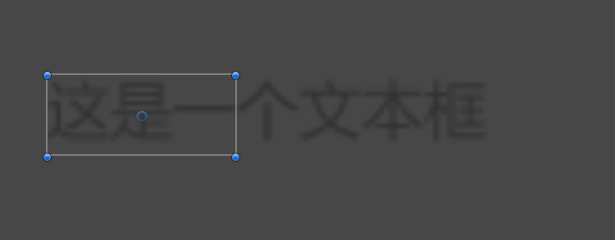 【unity3D】UGUI-Text组件_unity 3d text组件-CSDN博客