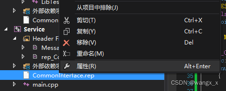 qt/cpp程序实现跨线程/进程异步调用（QMetaObject/QT RemoteObject）_qt 异步调用-CSDN博客