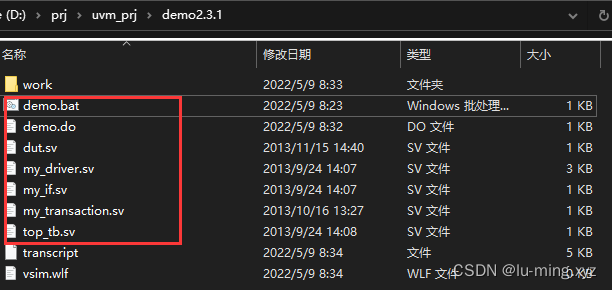 Modelsim搭建具有各组件的UVM验证平台_modelsim 自动验证-CSDN博客