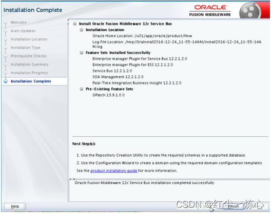 OSB企业总线集群部署 weblog+osb+soa_osb总线-CSDN博客