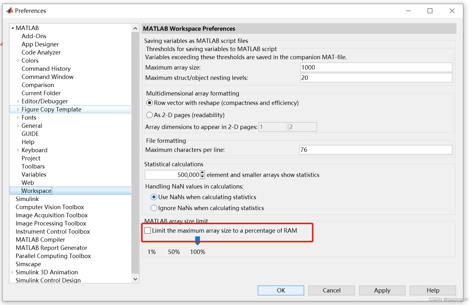 Matlab Reed 1000000x27648 206 0GB Array Exceeds Maximum Array 